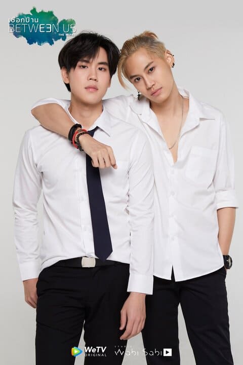 ดูซีรี่ย์ เชือกป่าน (Between Us) ย้อนหลัง EP 5 วันที่ 4 ธันวาคม 2565 ...