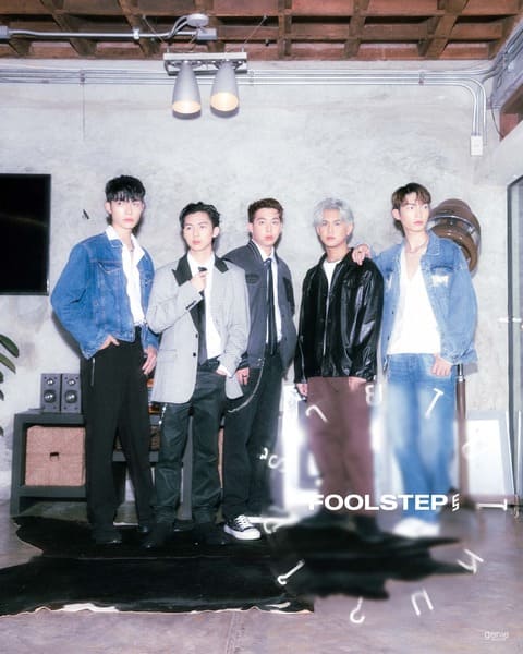 รายชื่อเพลง วง Fool Step ทั้งหมด และเนื้อเพลง - เนื้อเพลงใหม่ 2025